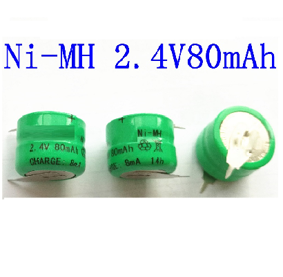 Pin sạc cúc áo hàn chân NI-MH 2.4V 80mAh 2/V80H Pin AA, Pin AAA, Pin D ...